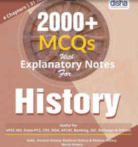 History MCQ Book PDF for Competitive Exams free Download - SSC STUDY