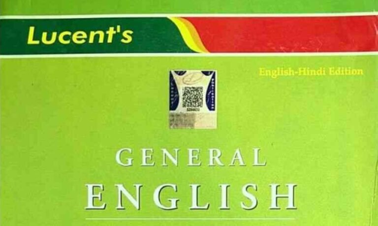 Lucent General English Book PDF Download - SSC STUDY