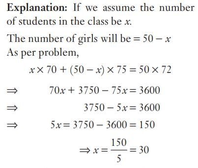 Average Questions for Competitive Exams with Solutions - SSC STUDY