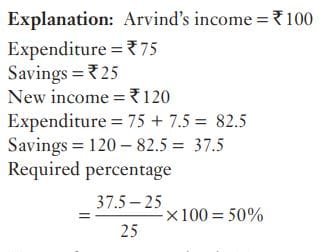 Percentage Mock Test for SSC CGL, CHSL, GD - SSC STUDY
