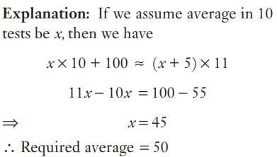 Average Questions for Competitive Exams with Solutions - SSC STUDY