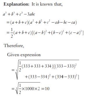 Simplification Questions with Solutions - SSC STUDY