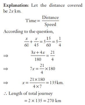 Time and Distance Questions and Answers - SSC STUDY