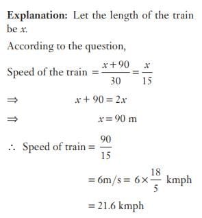 Time and Distance Questions and Answers - SSC STUDY